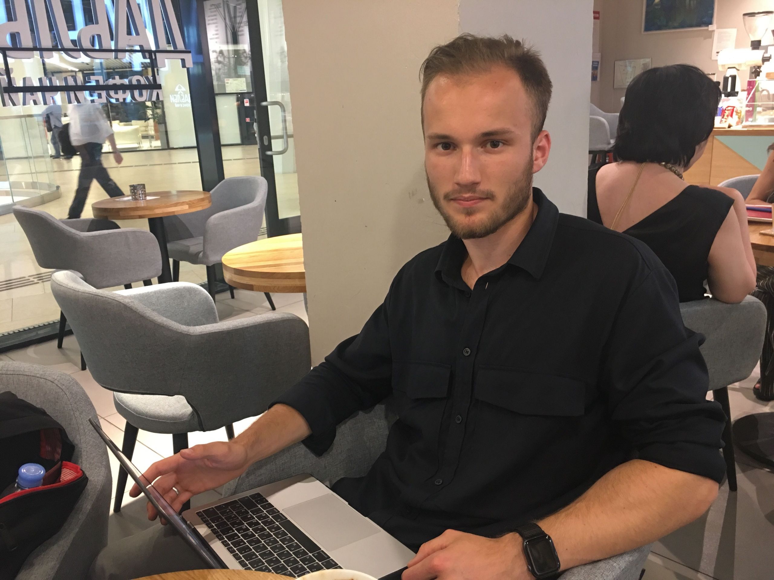 Gotbit Founder Aleksei Andriunin Extradited to U.S. on Fraud Charges