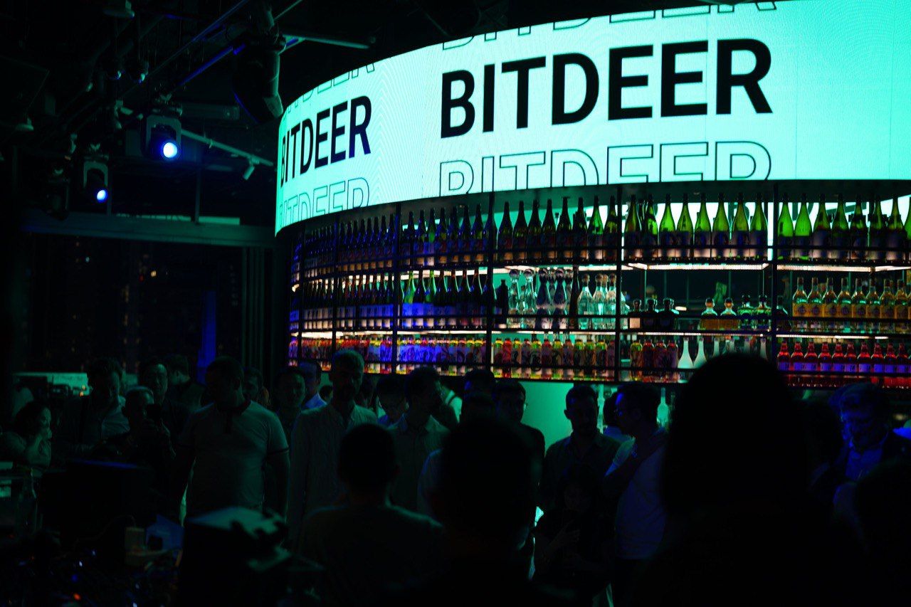 Bitdeer Introduces New ASIC Chip Architecture to Enhance Bitcoin Mining ...